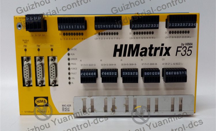 HIMA F35 safety-related controller - industrial control dcs automation