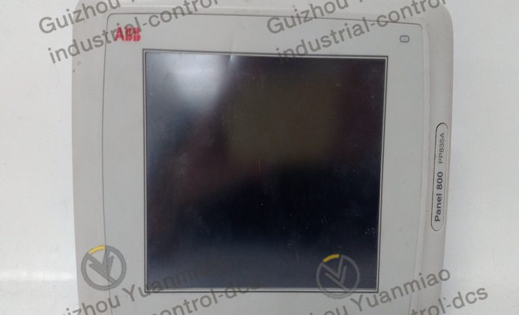ABB PP835A high-performance touch screen controller - industrial ...
